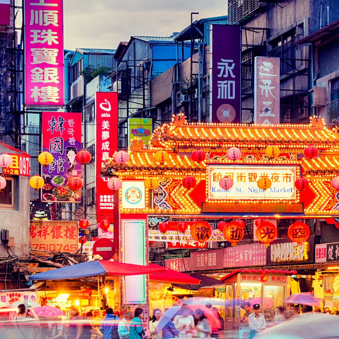 Discover Hong Kong Taiwan